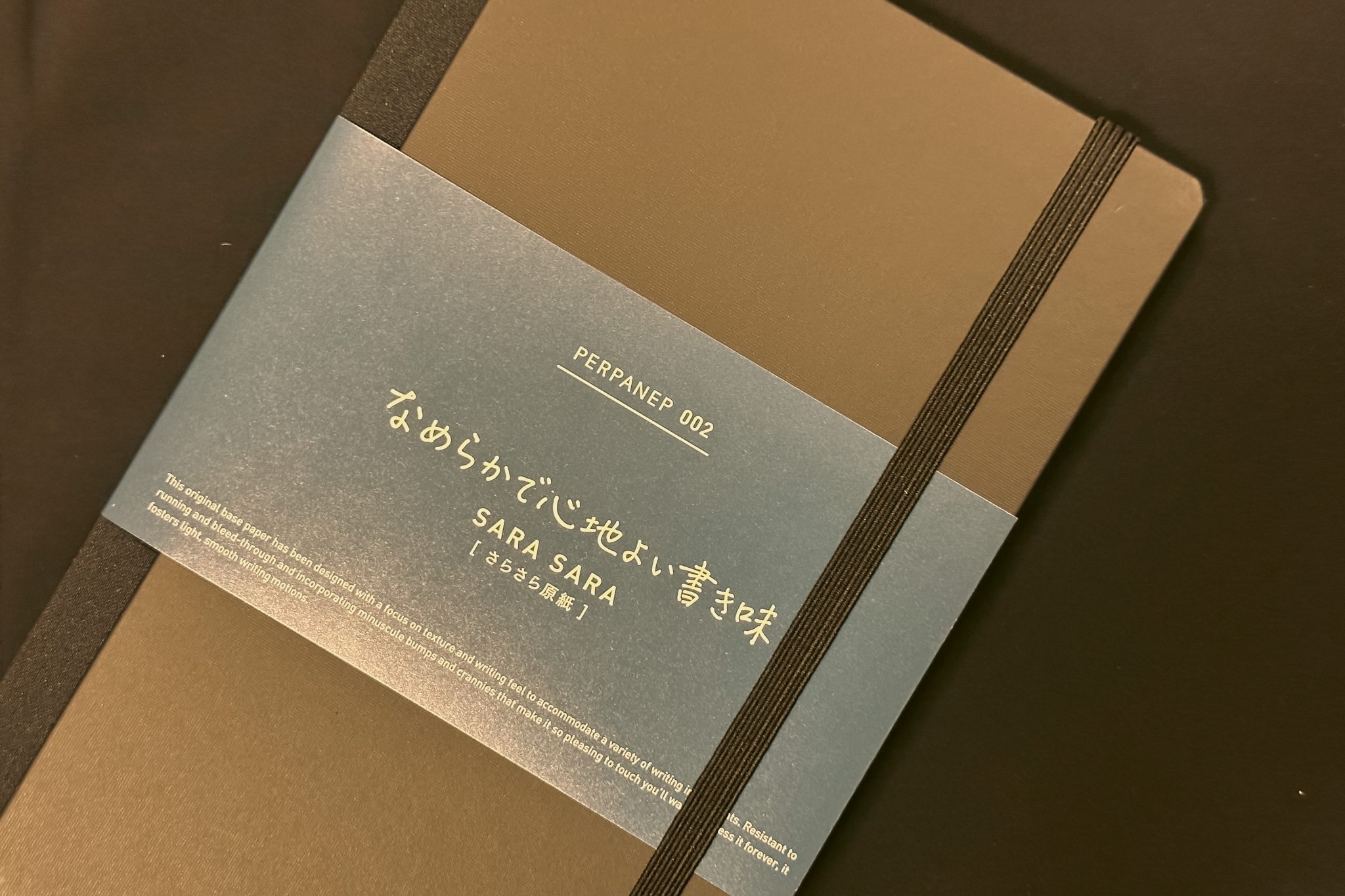 マクアケで応援購入した #コクヨWPシリーズ のWP-F100とWP-F200が届きましたよっ！ 書き心地が滑らかで、「書く」体験が異次元の心地良さになりましたよっ！ 早速 #短歌 も書いてみ ...